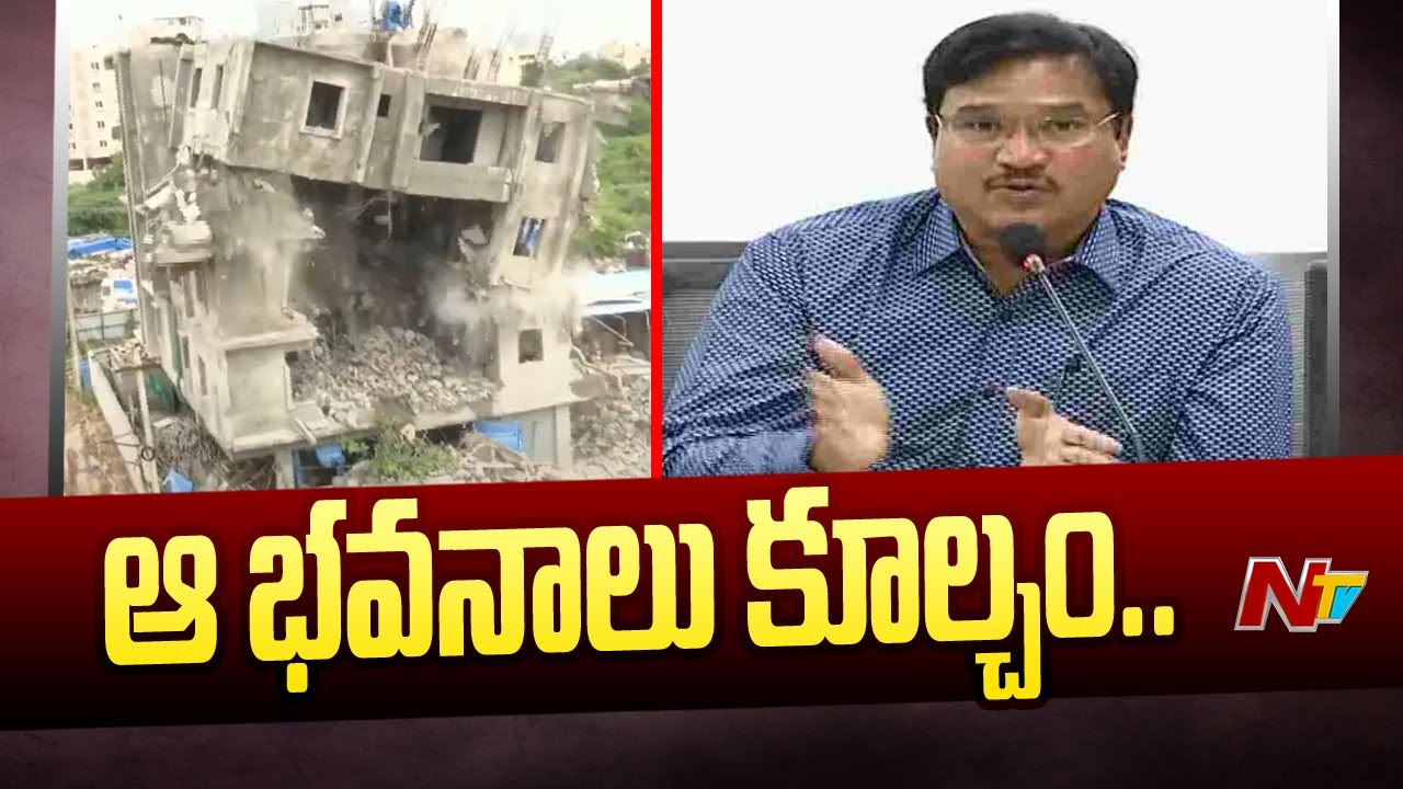 Hydra Commissioner Ranganath Key Comments on House Demolitions ...