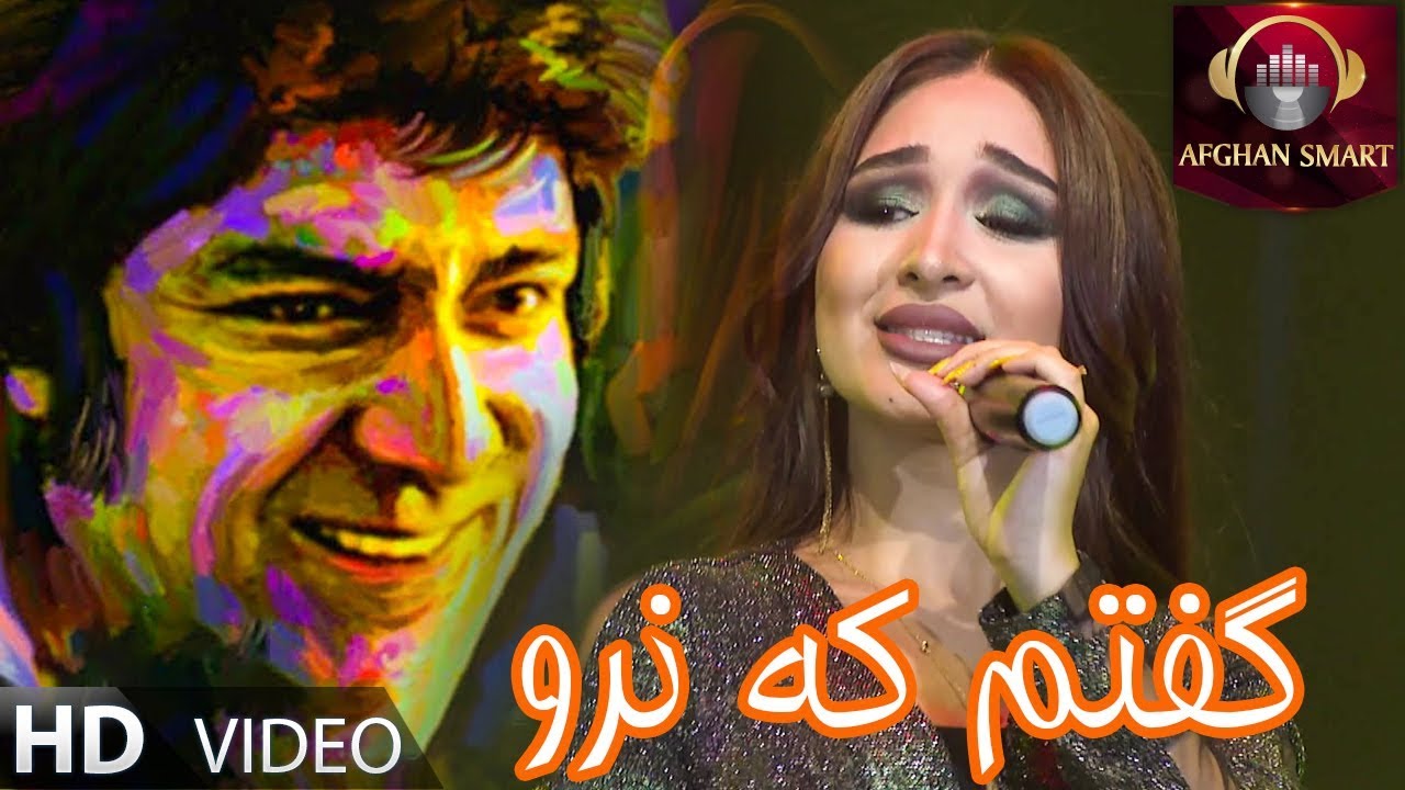 Mehrnigor Rustam - Guftam Ka Naro OFFICIAL VIDEO - YouTube