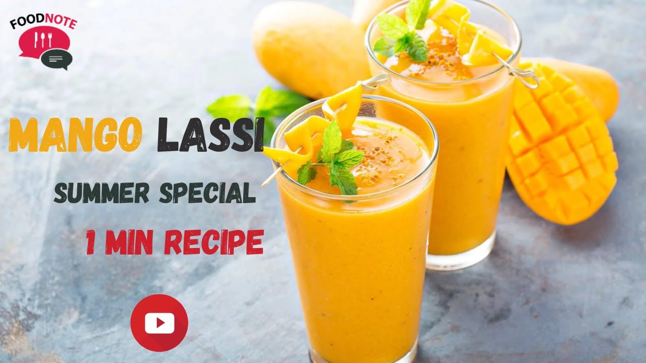 😍1min Recipe | Mango Lassi | HomeMade | Quick & tasty😍 #youtubeshorts # ...