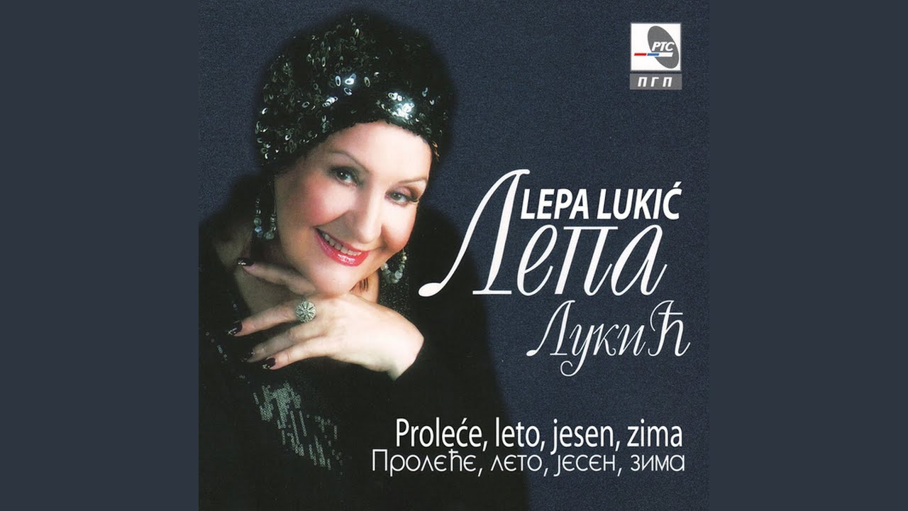 Srce je moje violina - YouTube