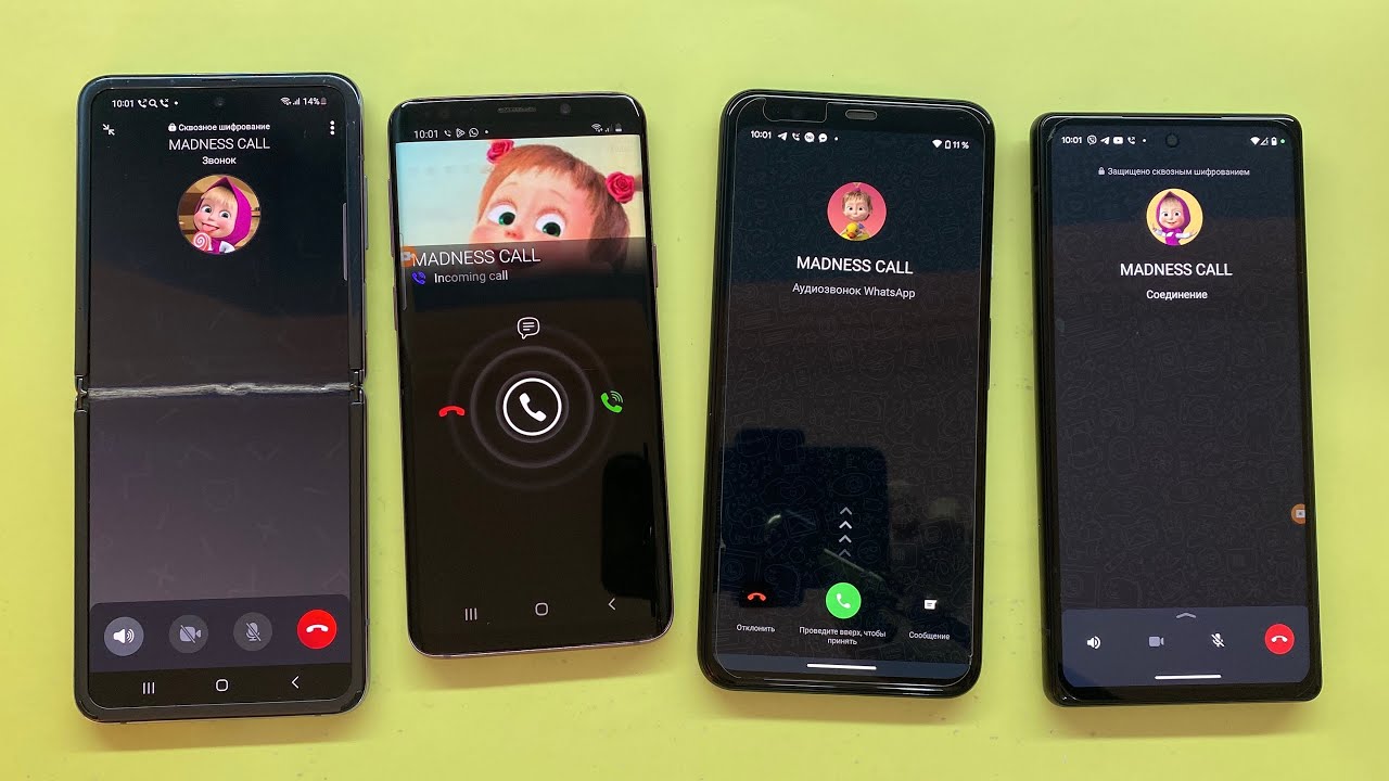 CRAZY COOL MESSAGE INCOMING CALL / MADNESS INCOMING CALL WHATSAPP ...