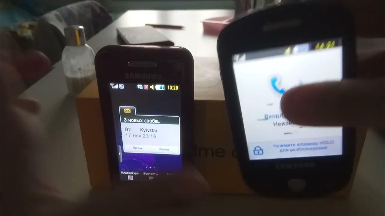 Samsung GT-S5230 Samsung GT-C3510 incoming call - YouTube