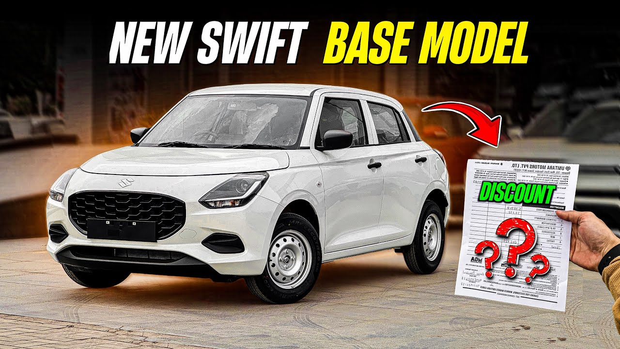 New 2026 Swift Base Model😍| Updated Maruti Swift LXI 🔥| - YouTube