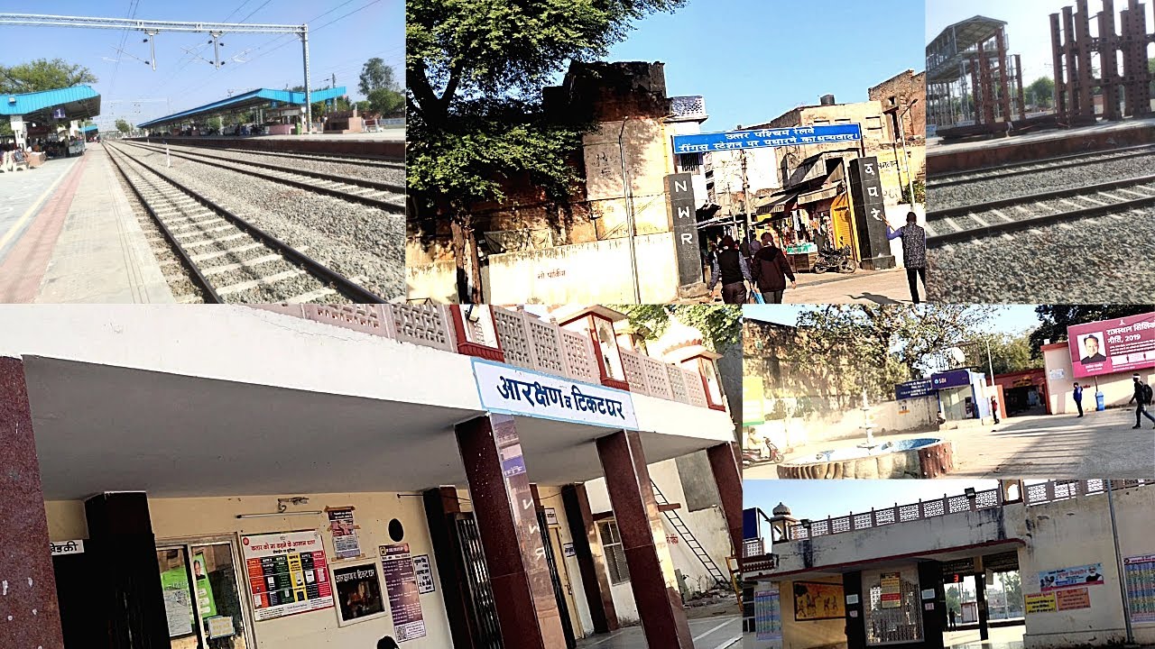रिंग्स रेलवे स्टेशन Ringas Railway Station Ki Jankaari Puri Milne Wali ...