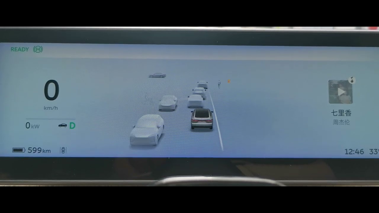 NIO ET7 Surround/environment recognition - YouTube