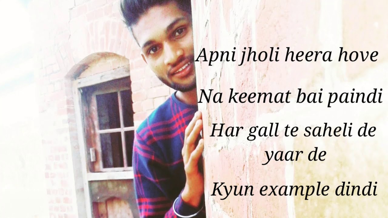 Gallan Eh Na Matter Karni Mutiyare Sirra Song YouTube gallan-eh-na-matter-karni-mutiyare-sirra-song-youtube