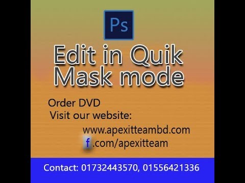 photoshop for beginners : Edit in Quik Mask mode - YouTube