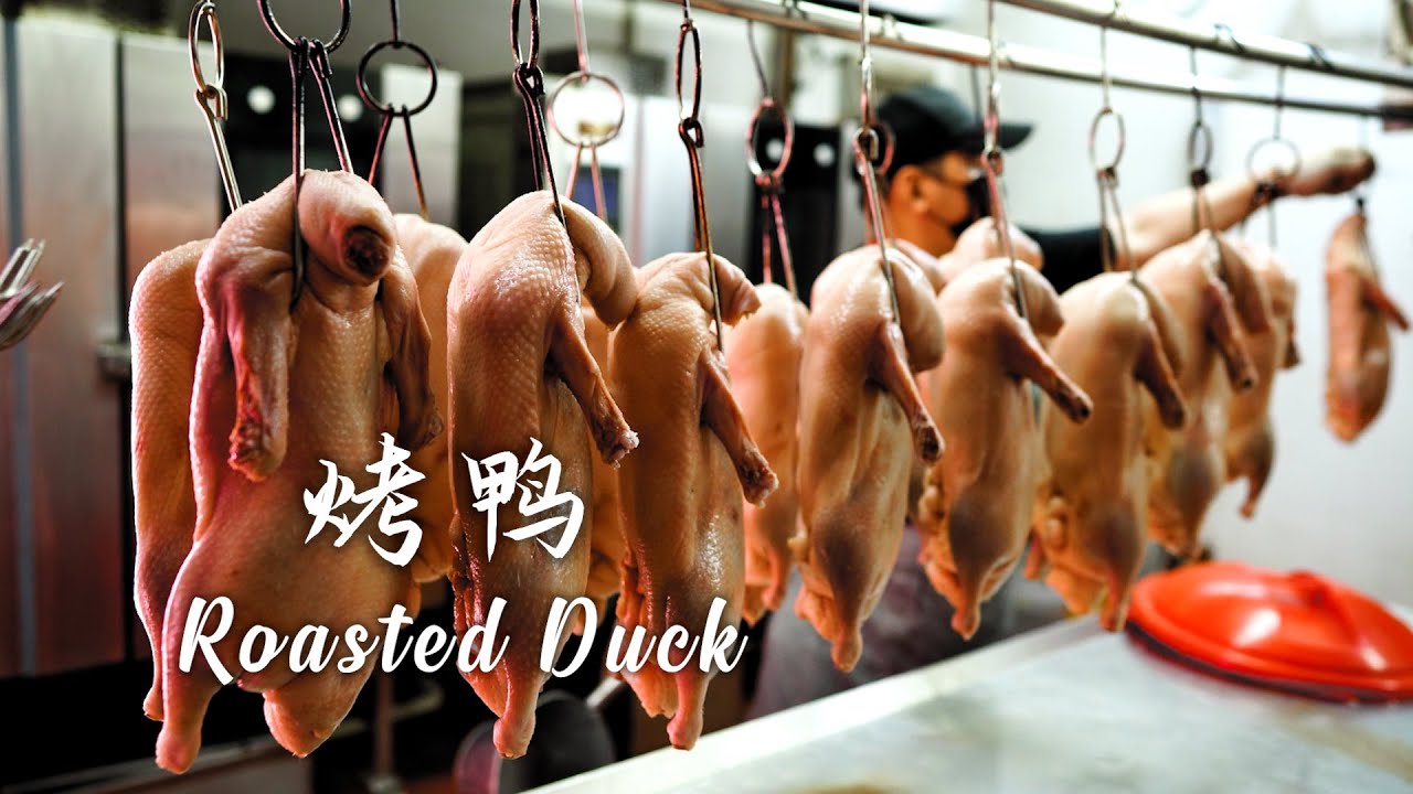 Roasted Duck 500 Roast Duck A Day These Ducks Are All The Way From