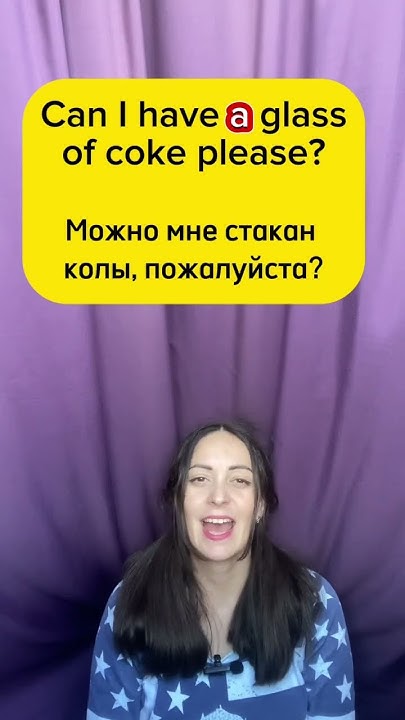 Говорим на английском в ресторане или кафе английскийонлайн