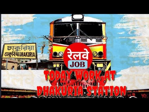 Today Work At Dhakuria station - YouTube