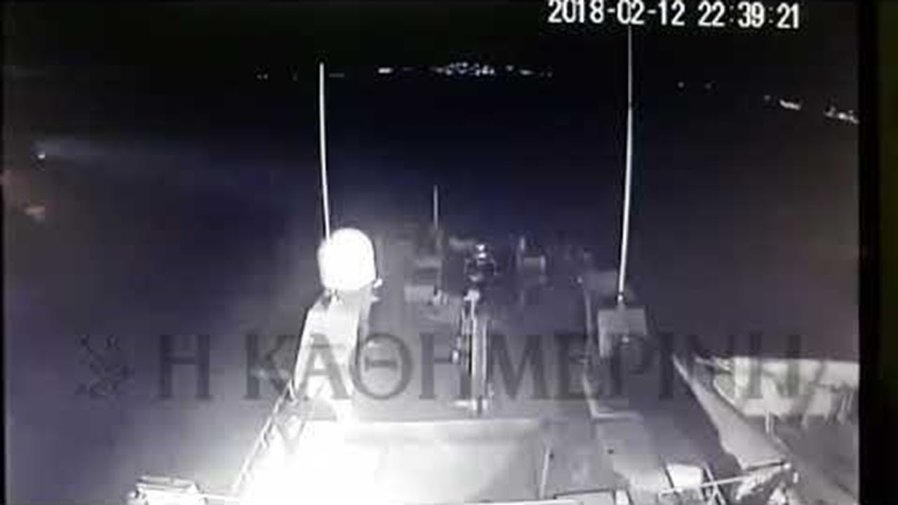 Εμβολισμός του ελληνικού σκάφους «Γαύδος» από τουρκική ακταιωρό στα ...