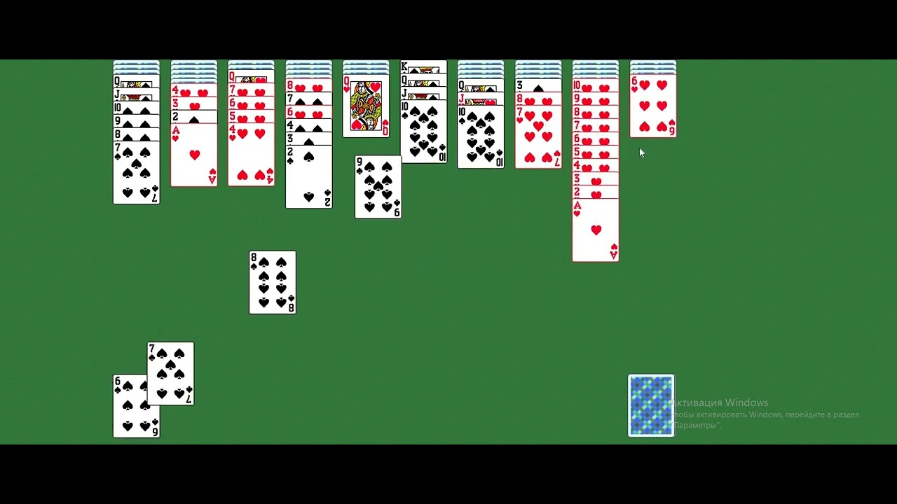 2423 Defeat YouTube 2423-defeat-youtube