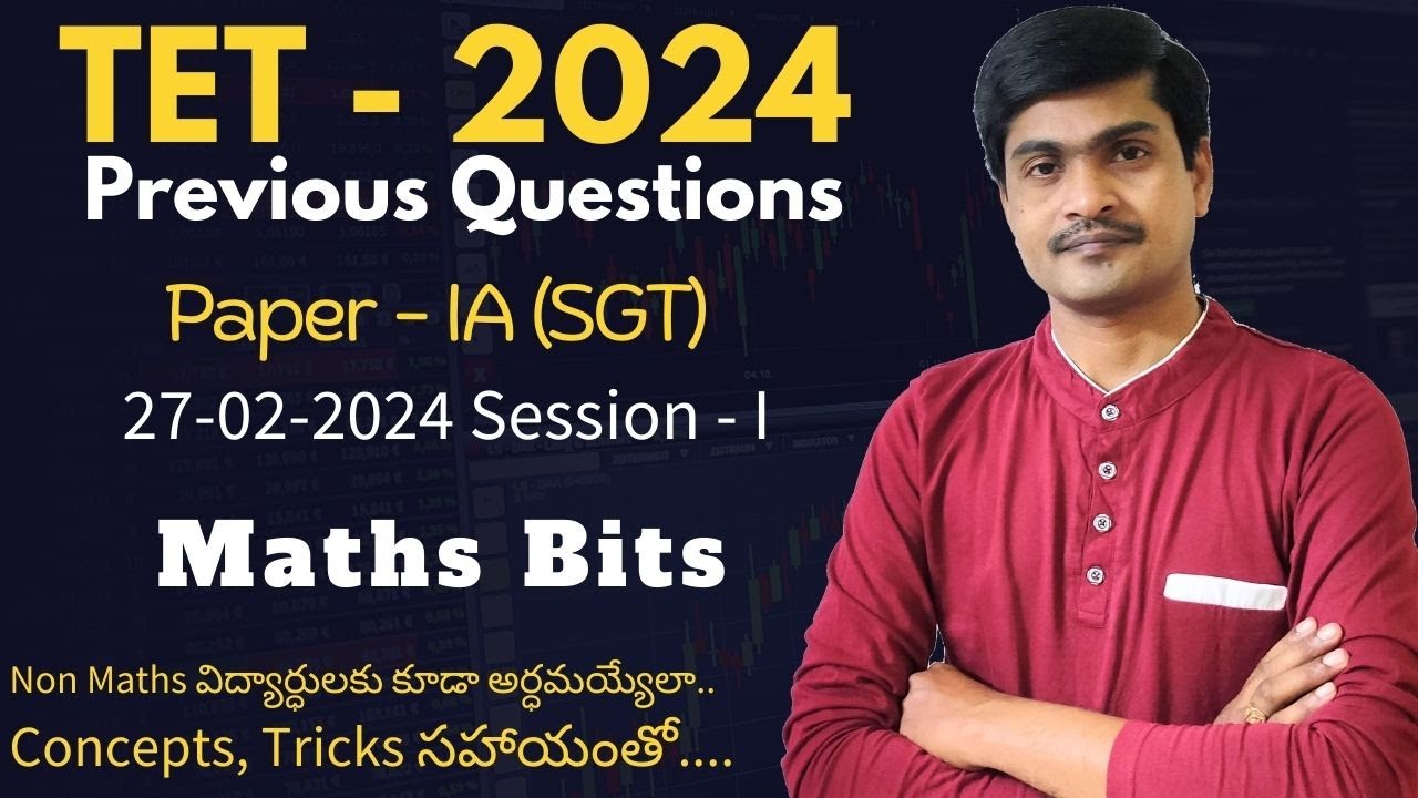 AP TET 2024 (Paper - 1A) Previous Questions I 27-02-2024 Session - 1 I ...