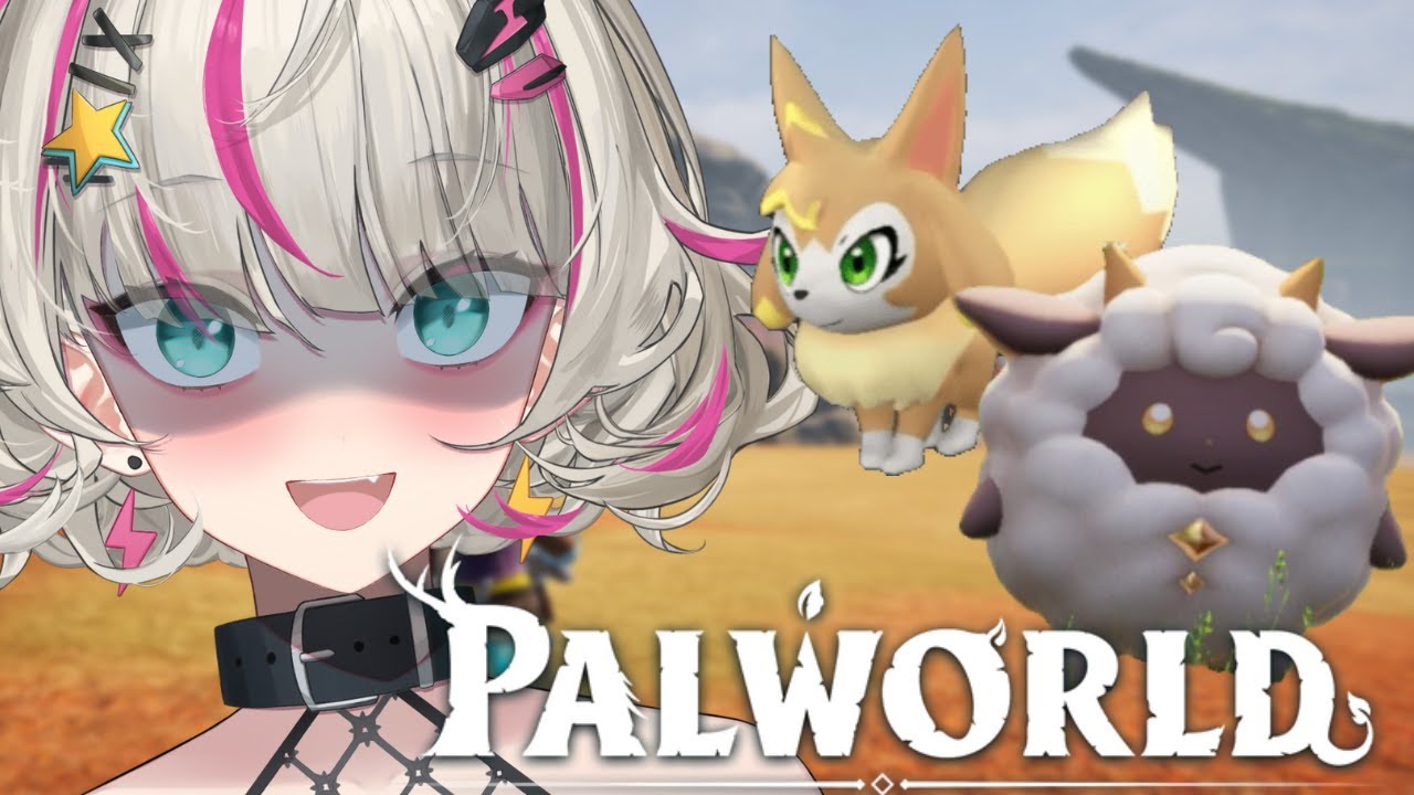 PALWORLD FIRST IMPRESSIONS! - YouTube