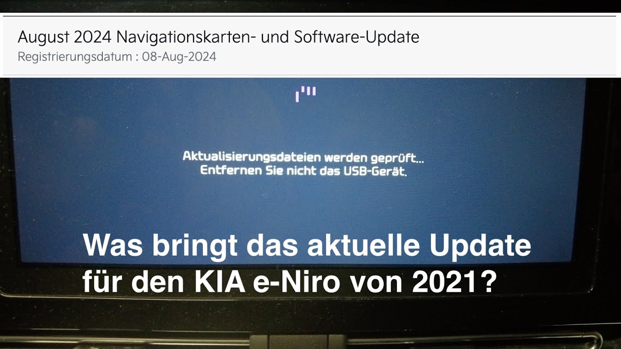 KIA Software Update 2024 08 - YouTube