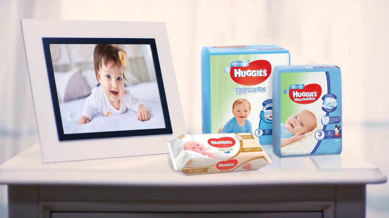 Huggies case study by Sloboda Studio - YouTube