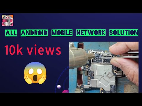 redmi 7 network problem solution #reparing biki - YouTube