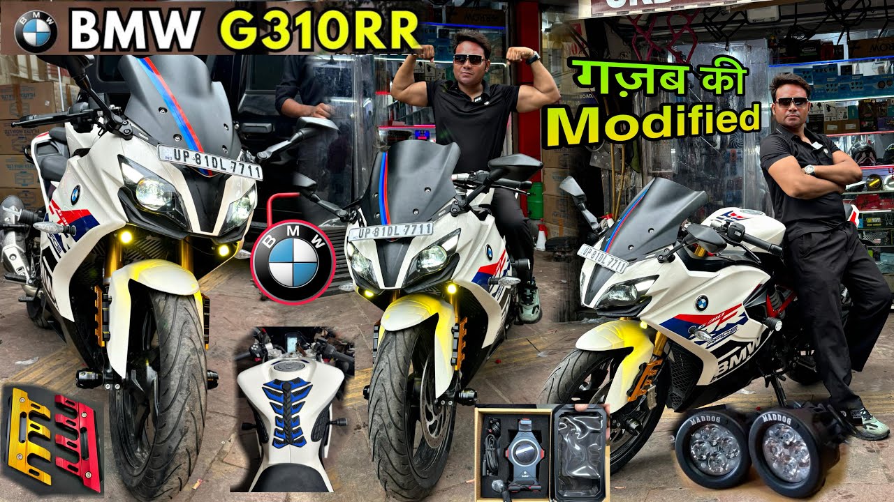 Bmw g 310 rr modified | bmw g310rr modification | Bmw g310rr | Skd bike ...