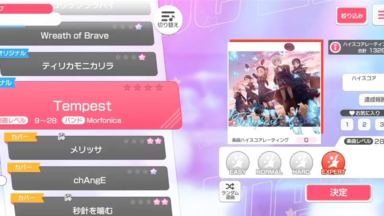 [Bang Dream] Tempest - Morfonica (Expert) - YouTube