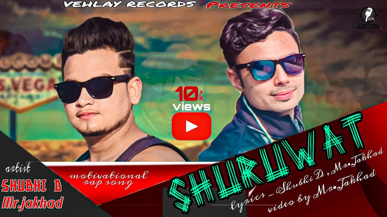 Shuruwat || Shubhi D || ft. Mr Jakhad || Hindi rap song 2018 (iPhone ...