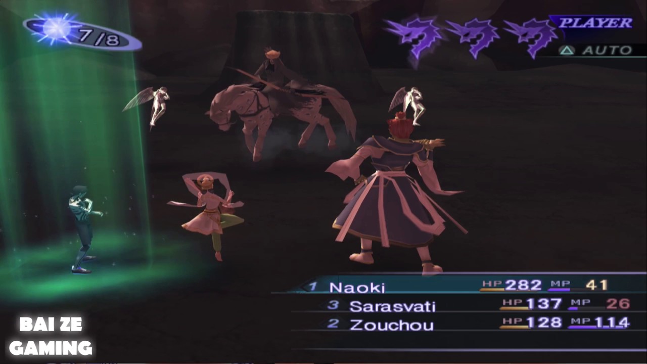 Shin Megami Tensei Nocturne Part 44 - White Rider Boss Fight! - YouTube