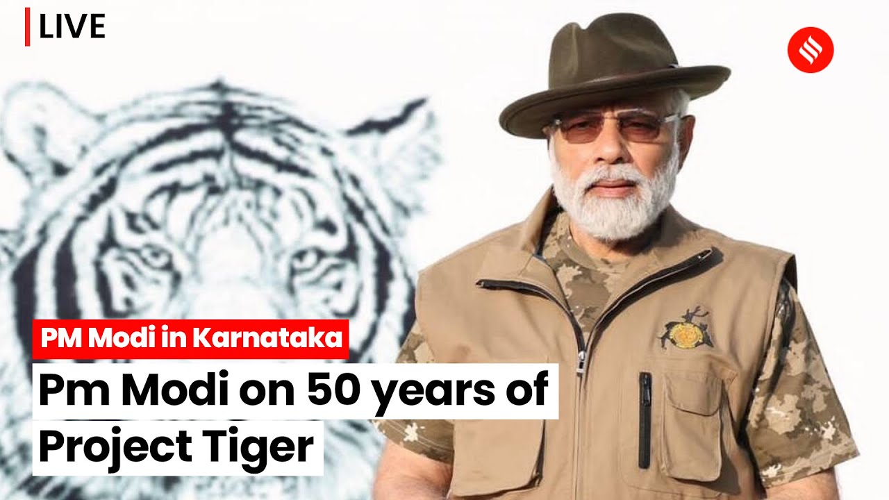 LIVE: PM Narendra Modi Address In The 50 Years Anniversary of Project ...