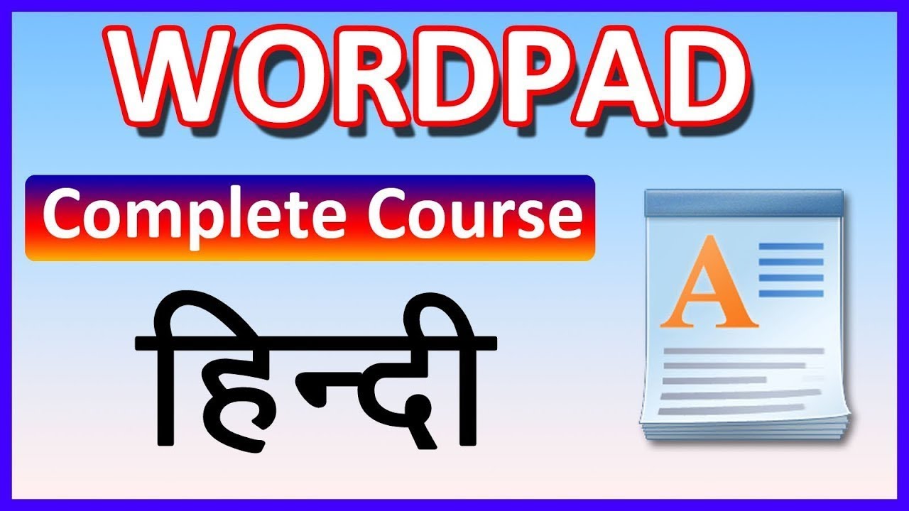 How to Use WordPad (Full Course) - YouTube