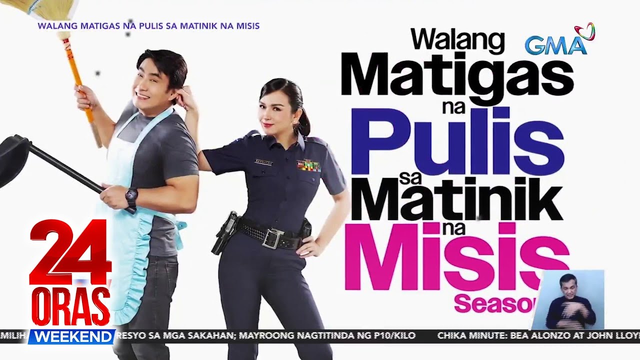Bagong season ng "Walang Matigas na Pulis sa Matinik na Misis ...
