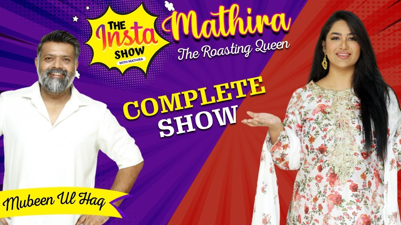 Mubeen Ul Haq Exclusive Interview Mathira Show Youtuber Bol Entertainment Youtube