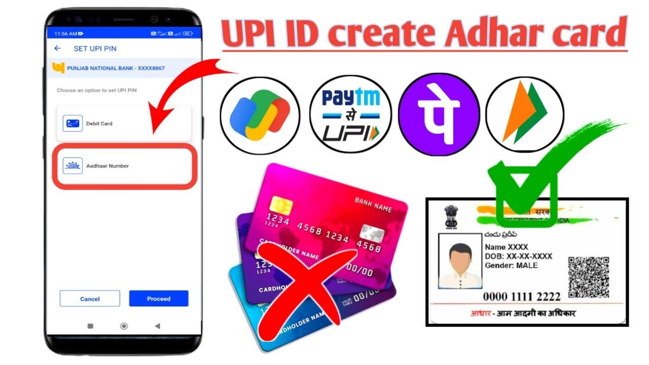 How to create UPI ID from Aadhar card | Aadhar card se UPI id kaise ...