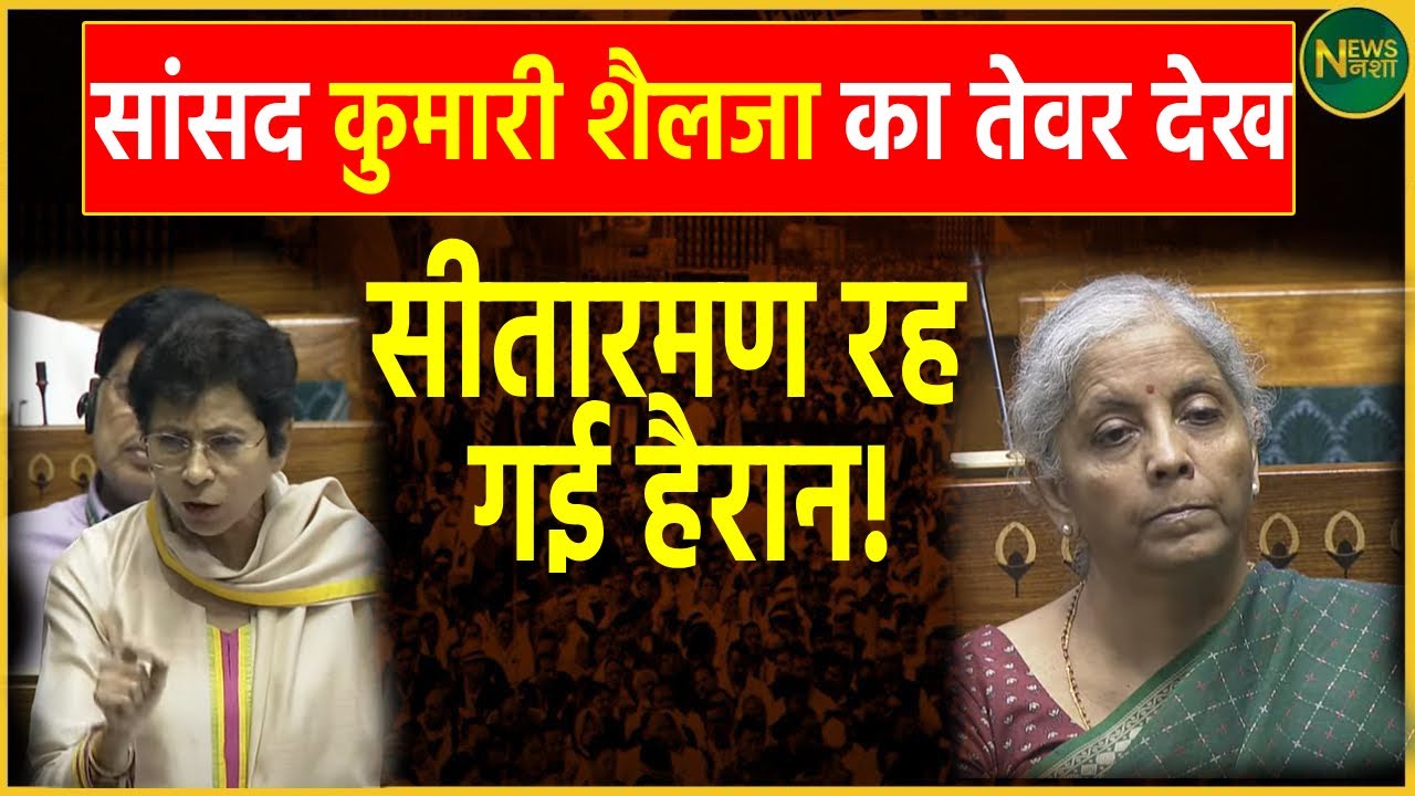 नई वंदे भारत ट्रेन की सुविधाओं के साथ यात्रा का अनुभव होगा बेहतर। जानिए ...