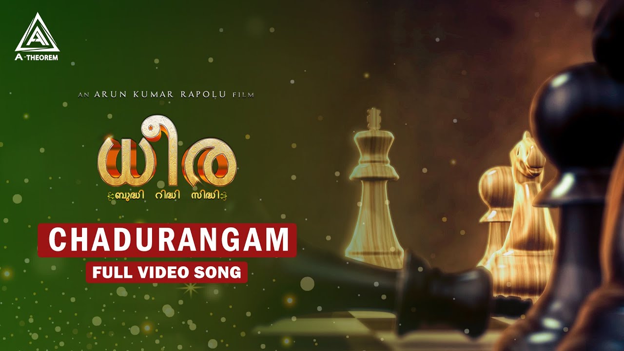 Chadurangam Malayalam Full Video Song | DHIRA | Mocap Film | Amazon Prime | A Theorem Studios ...