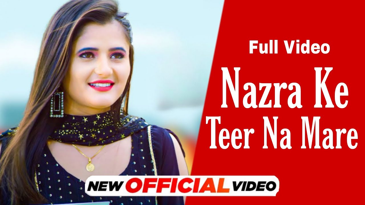 Nazra Ke Teer Na Mare (Official Video) Ho Julfa Ne Yu Na Saware | Ho ...