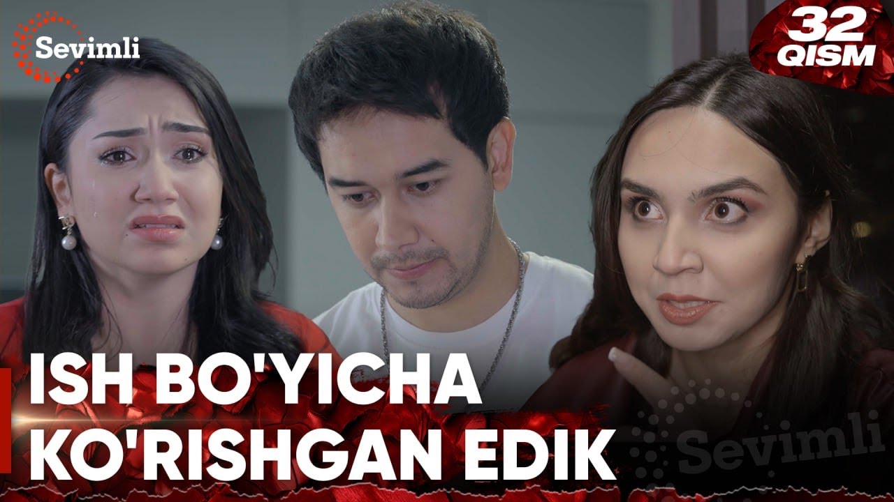 Qizil atirgul 32-qism | Ish bo'yicha ko'rishgan edik - YouTube