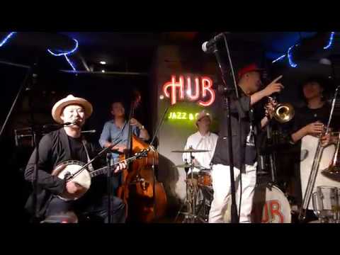 Choko Mo Feel No Hey - Danny Barker Hounds - YouTube