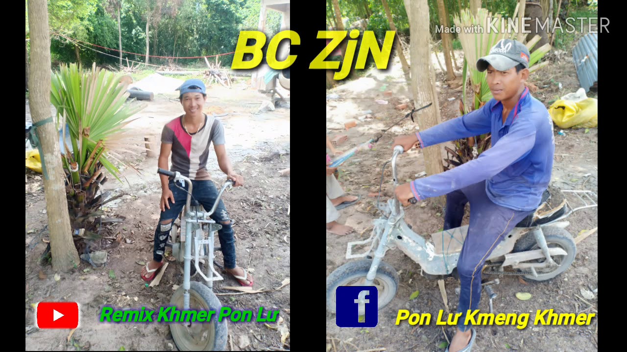 BC ZiN Khmer Remix - YouTube