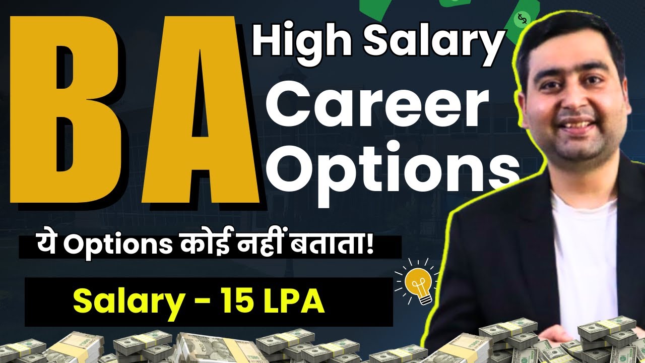 Best Career Options After BA in 2025 | High Salary Jobs After ...