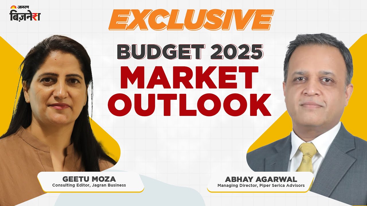 Budget 2025 Market Outlook | Abhay Agarwal | Geetu Moza | # ...