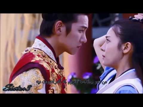 Kurdish Sub Park Wan Kyu   Wind Breeze   Empress Ki OST Part 5   YouTube