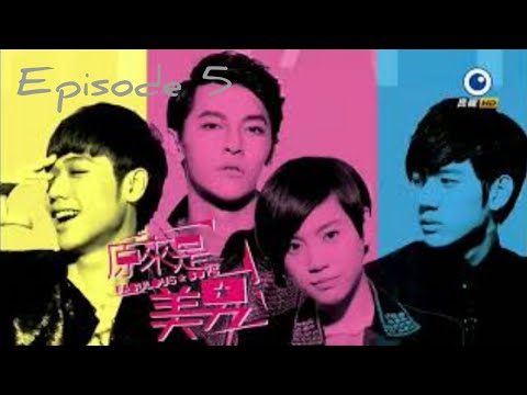 Fabulous Boys Episode 5 ENG SUB