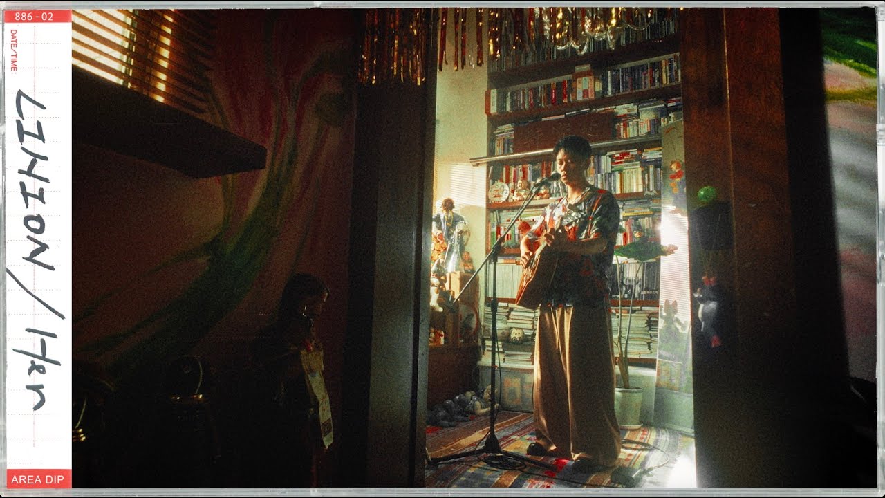 Her - LINION 】PLAY MY FAVORITE LOCATIONS - YouTube