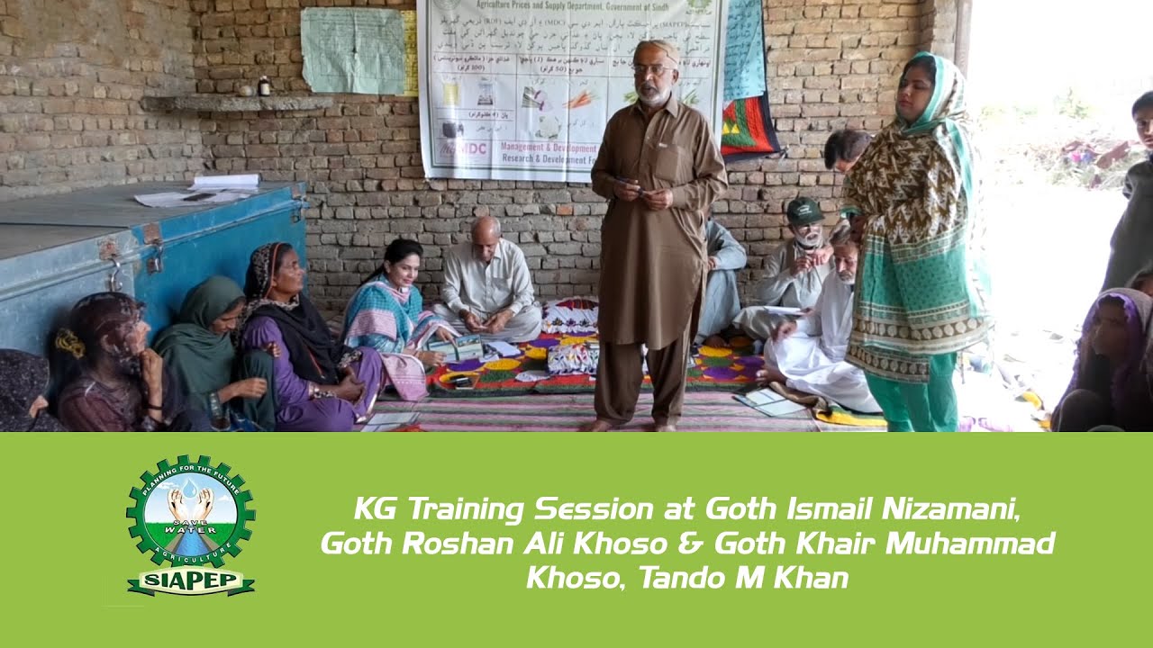 KG Training Session - YouTube