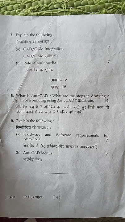 CAD(computer aided design) paper 5 th sem b.com - YouTube