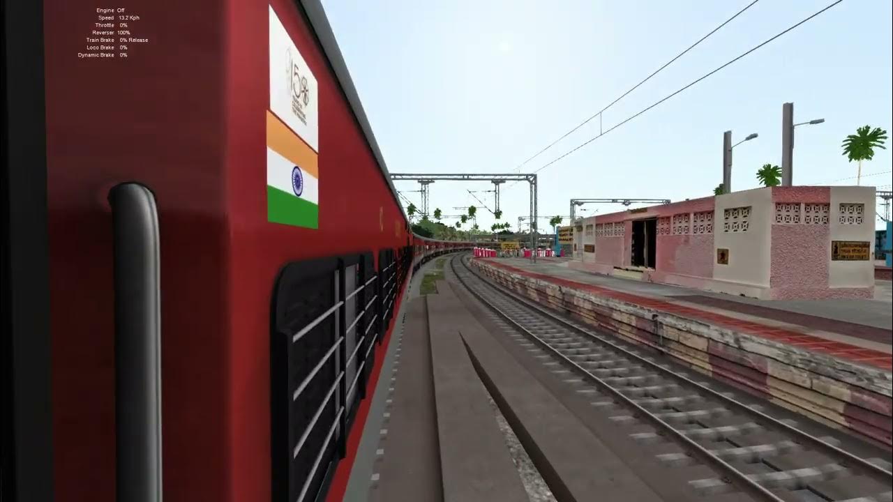 Howrah SF Express departing Tiruchirapalli Junction #indianrailways #thamilnadu #train - YouTube