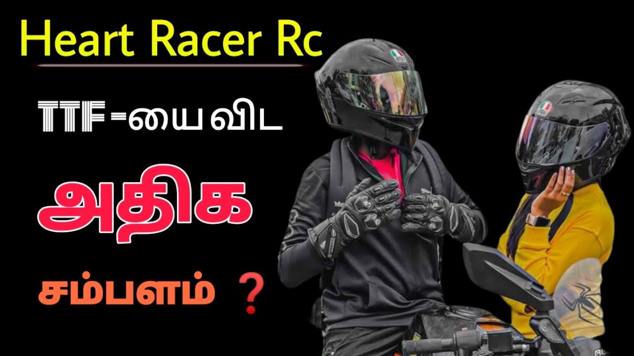 Heart Racer Rc உண்மையான சம்பளம்😱 Unlucky vicky - YouTube