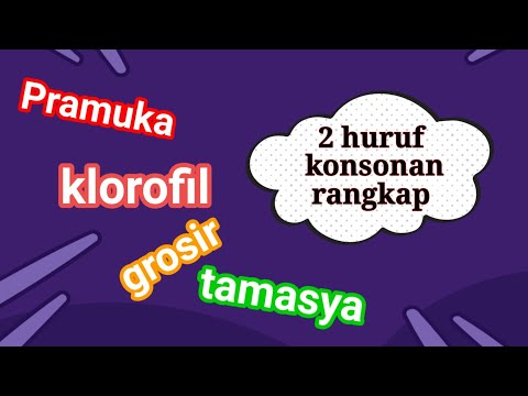 Cara Membaca 2 Huruf Konsonan Yang Digabungkan