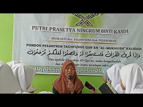 Tasmi' 30 Juz Bilghoib Putri Prasetya Ningrum. Pesawaran - YouTube
