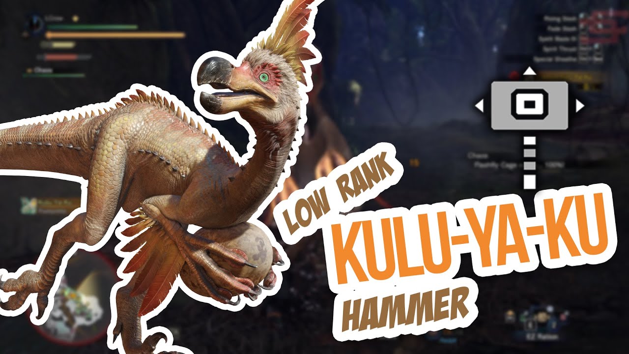 Kulu-Ya-Ku | Hammer | Low Rank - YouTube