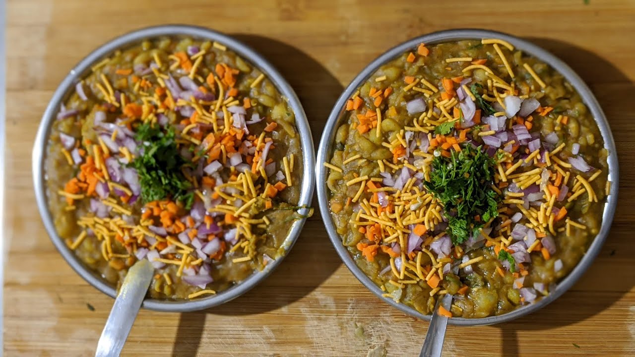 Simple Allu Chat Recipe in Telugu - YouTube