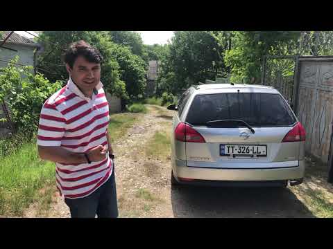 Gürcüstanda Adrenalin :)